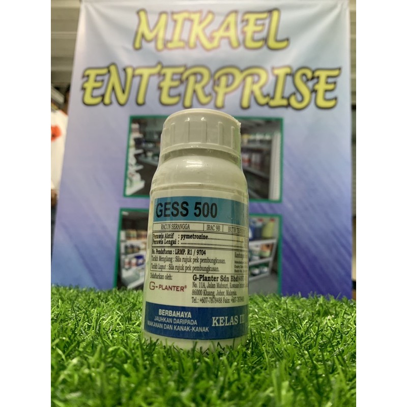 GESS 500 RACUN BENA PERANG 100g/Racun serangga/racun perang | Shopee Malaysia