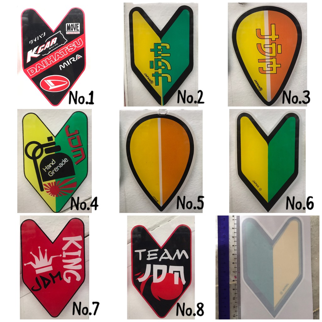 Sticker JAF JDM JAPAN Stiker Jepun Perodua Mira Daihatsu Move King JDM ...
