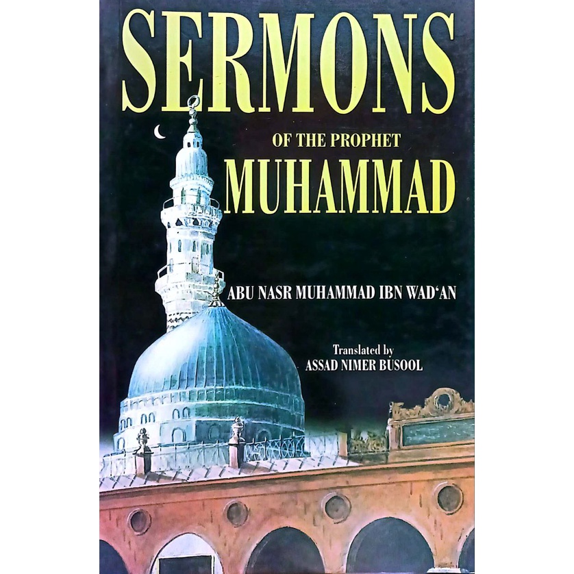 (OLD STOCK) SERMONS OF THE PROPHET MUHAMMAD | Shopee Malaysia