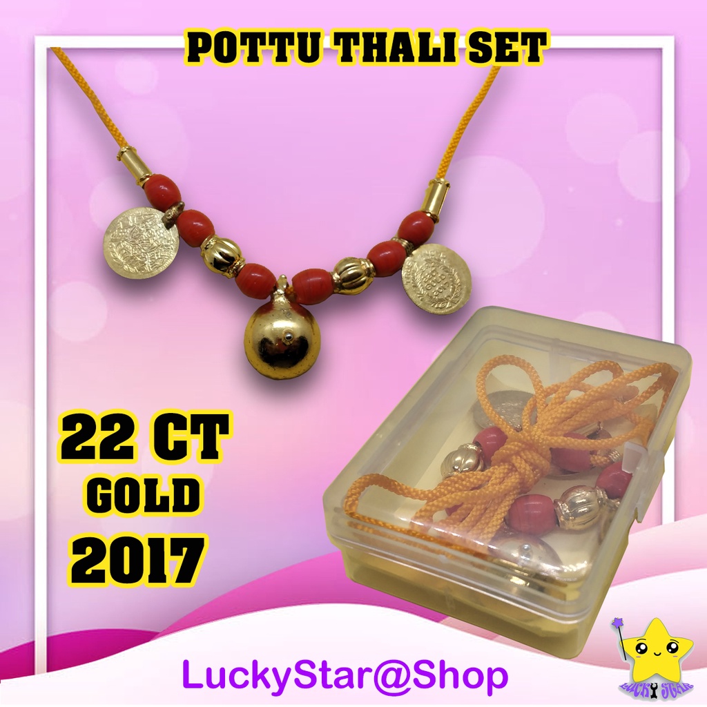AMMAN THALI - POTTU THALI SET - CORAL BEADS - GOLD PLATED | Shopee Malaysia