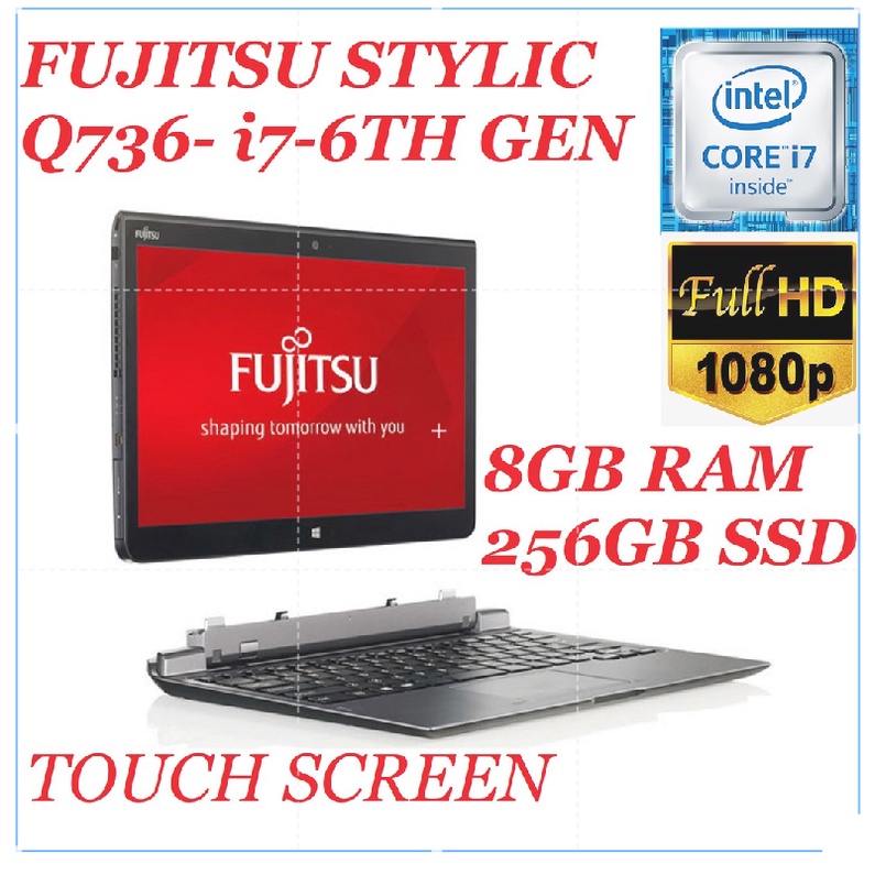 Fujitsu Stylistic Q736 Tablet PC (Core i7-6th Gen, 8GB Ram, 256GB SSD ...