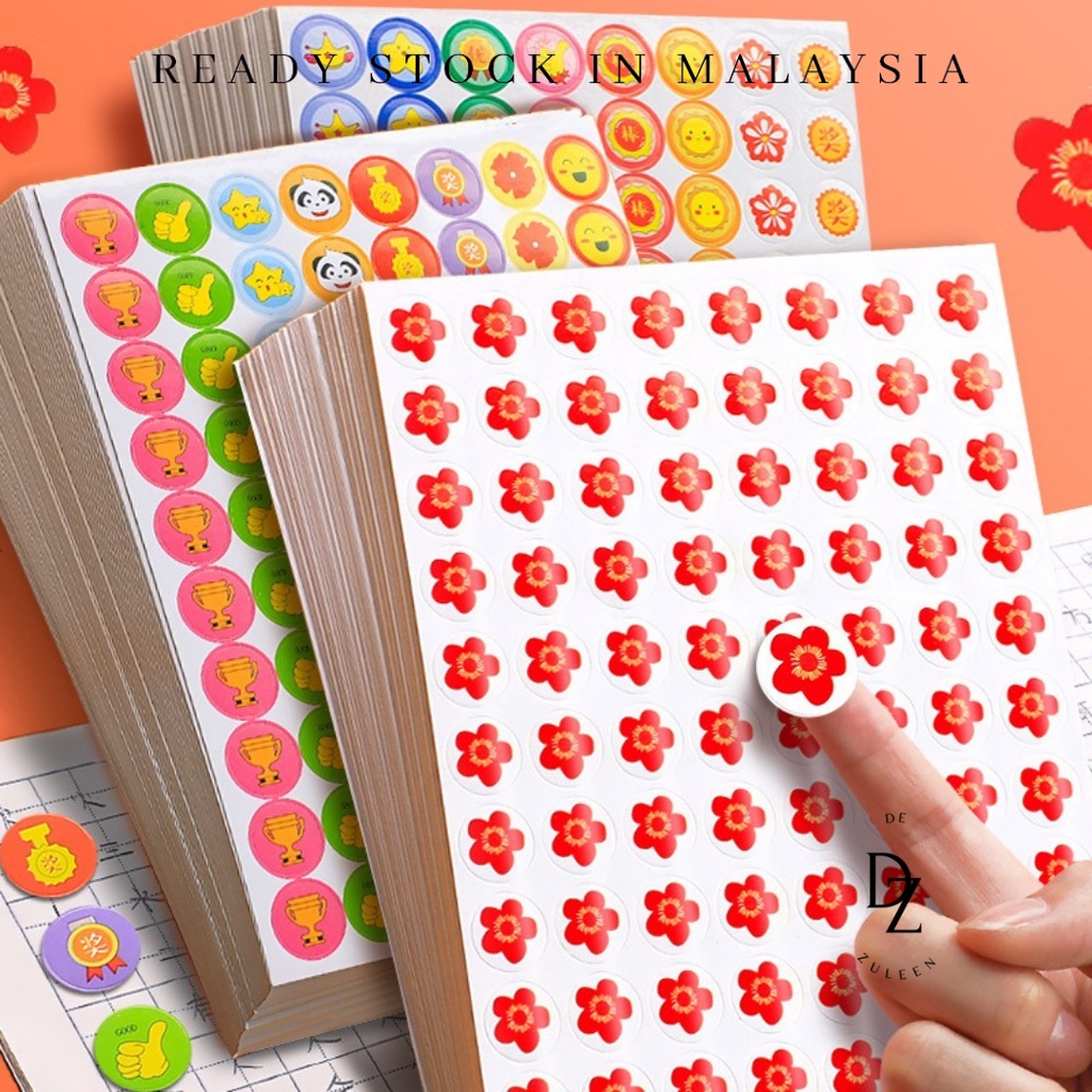 【READY STOCK】1 PC Children's Reward Stickers Praise Stickers Students ...