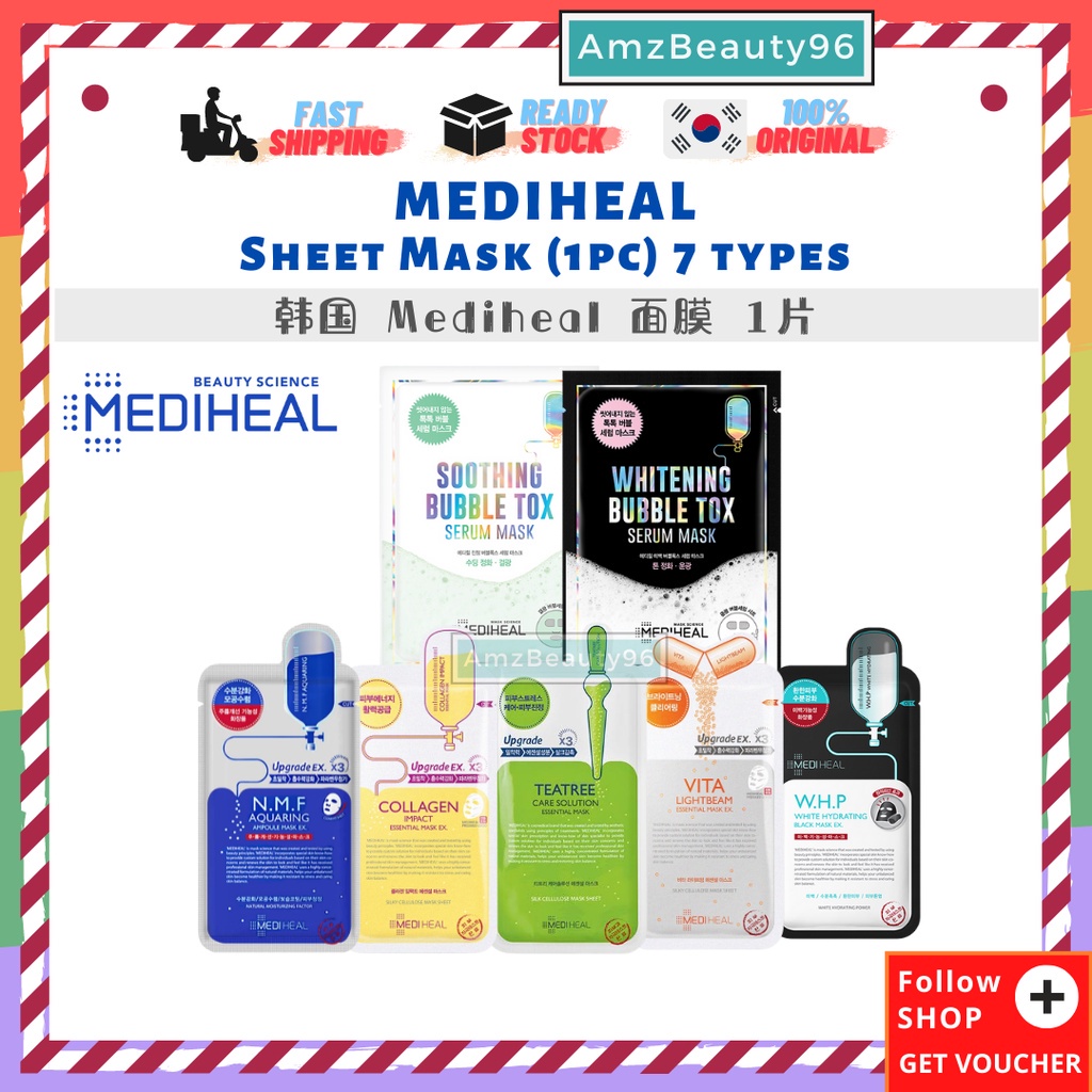 Mediheal Sheet Mask | 韩国 Mediheal 面膜 1片 | Mediheal Mask | Shopee Malaysia