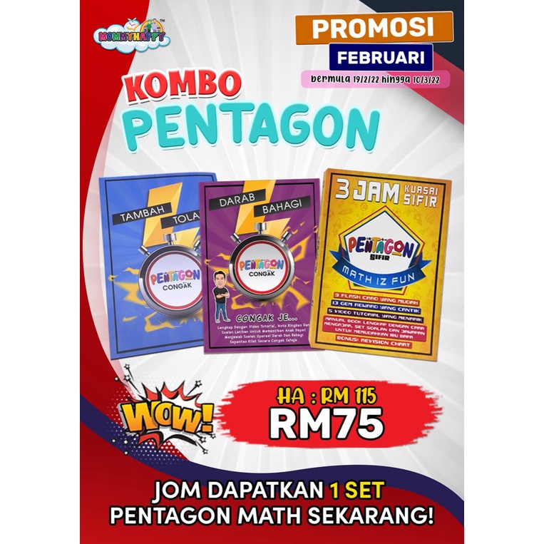 🔥🔥🔥Ready Stock!!! Kombo Pentagon Sifir & Pentagon Congak with FREEGIFT ...