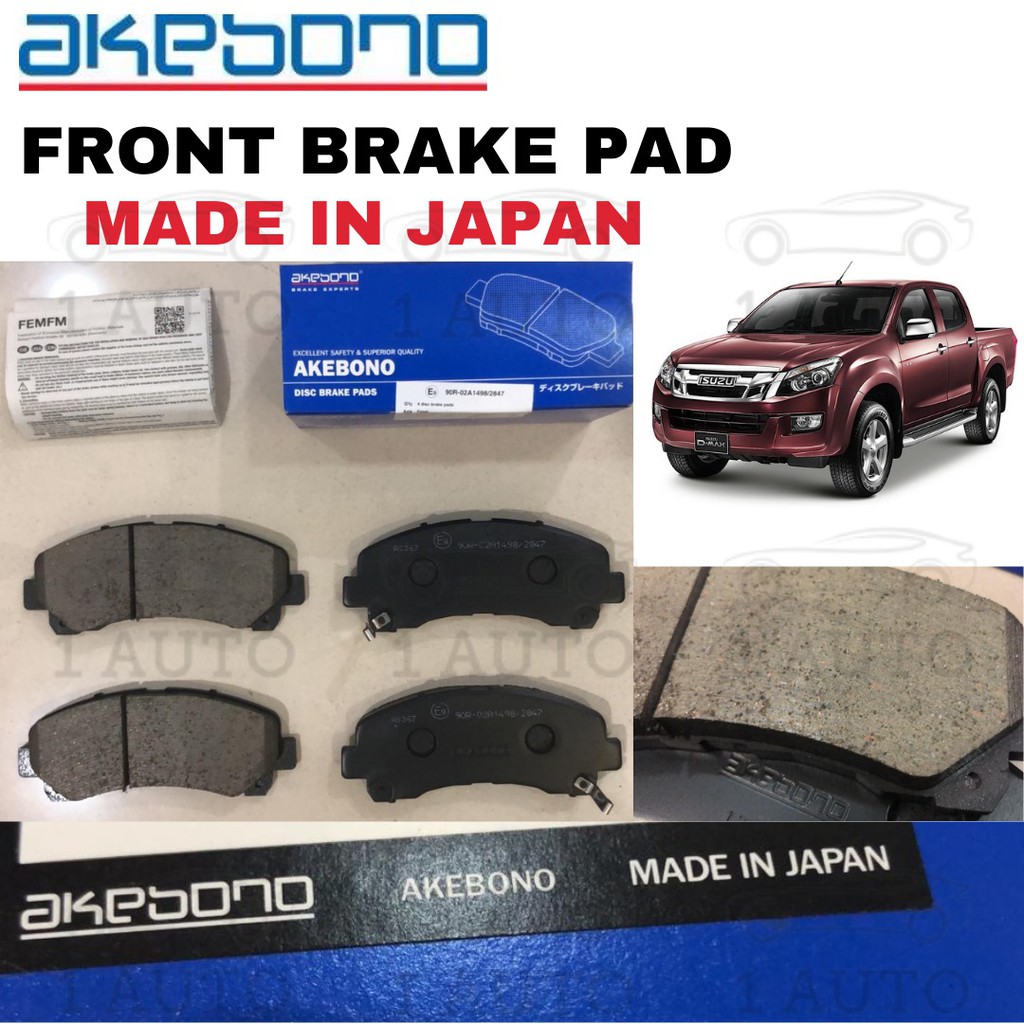 (MADE IN JAPAN) AKEBONO FRONT BRAKE PAD ISUZU D-MAX DMAX RT50 4X4 4WD 2.5 3.0 MU-X 2.5 UCS86 ...