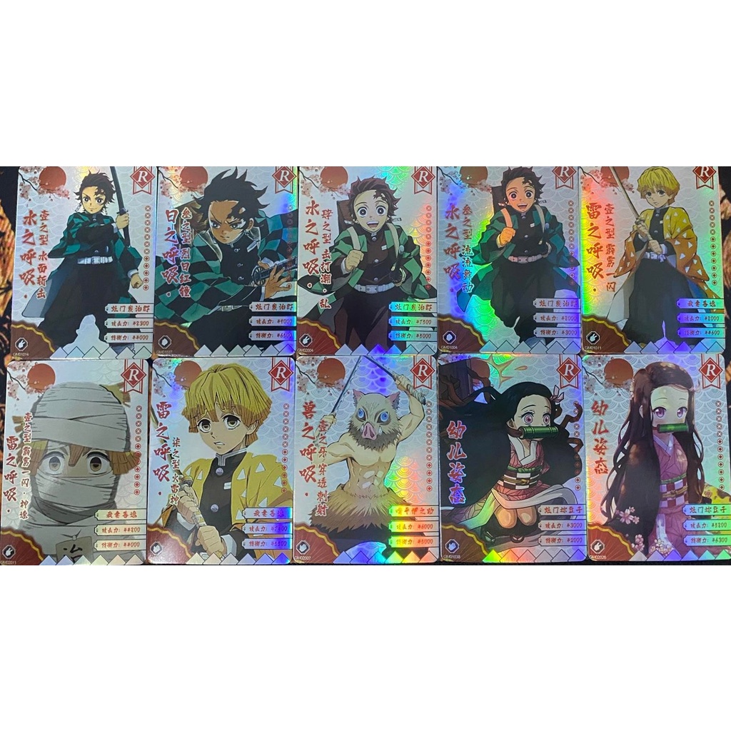 🔥现货Ready Stock🔥Demon Slayer Collection Card 鬼灭之刃闪卡 | Shopee Malaysia