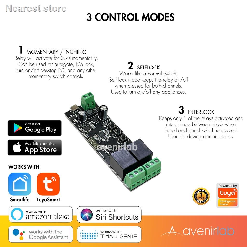 Tuya Smart Life WiFi Autogate / EM Lock PC Momentary Controller works ...