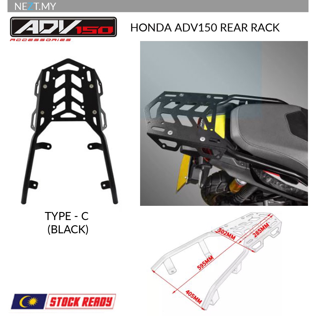 NEZT Honda ADV150 / ADV160 Heavy Duty Rear Rack GIVI ADDON BOX | Shopee Malaysia