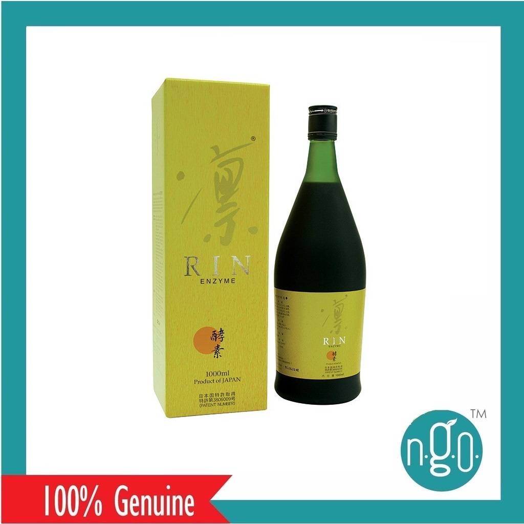 RIN Enzyme Liquid (1000ml/bottle) | Shopee Malaysia