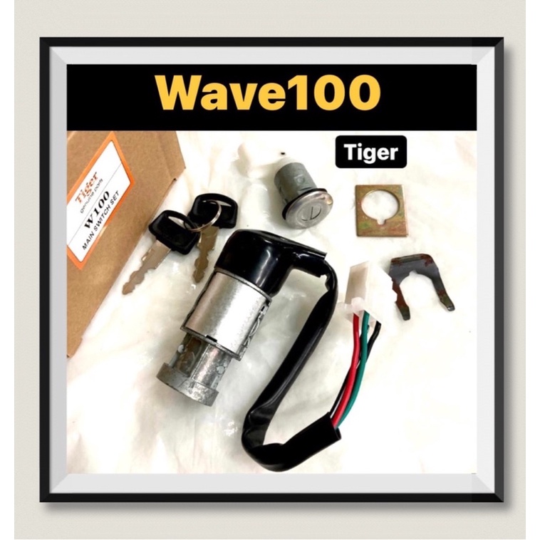 HONDA WAVE100 MAIN SWITCH SET (ST) // WAVE100 WAVE 100 MAIN SUIS ...