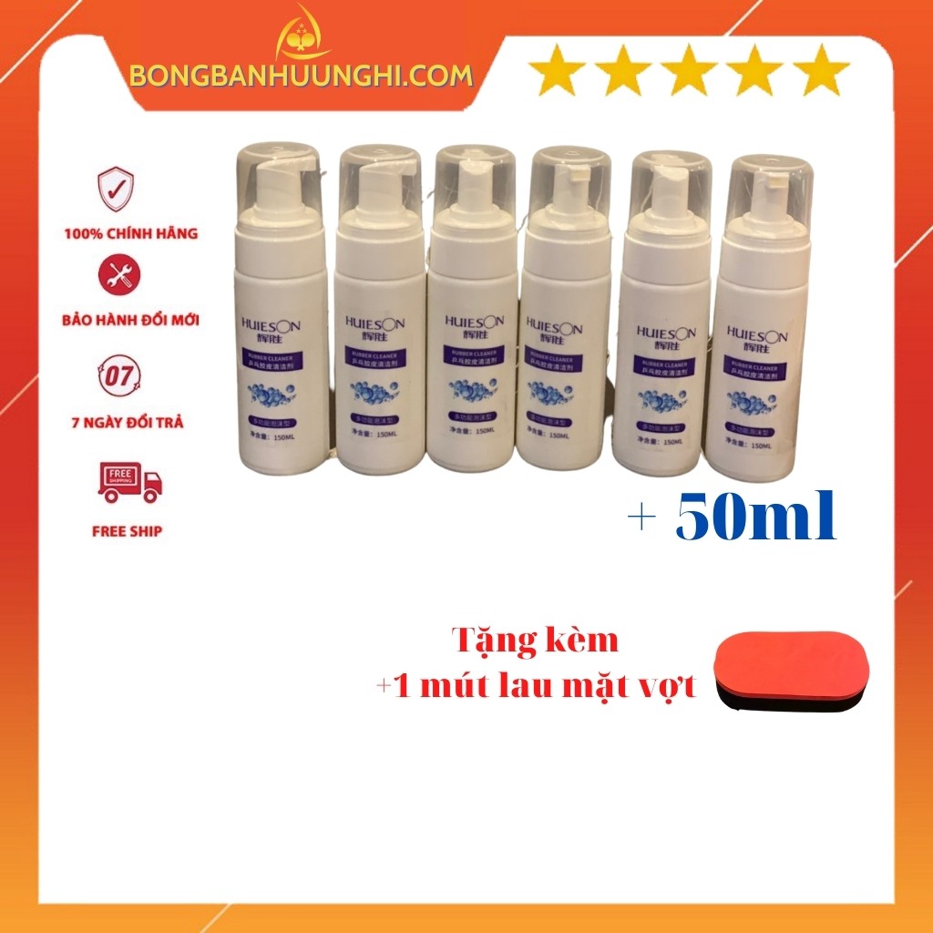 Huieson Table Tennis Solution New Generation Racket Cleaner 150ml ...