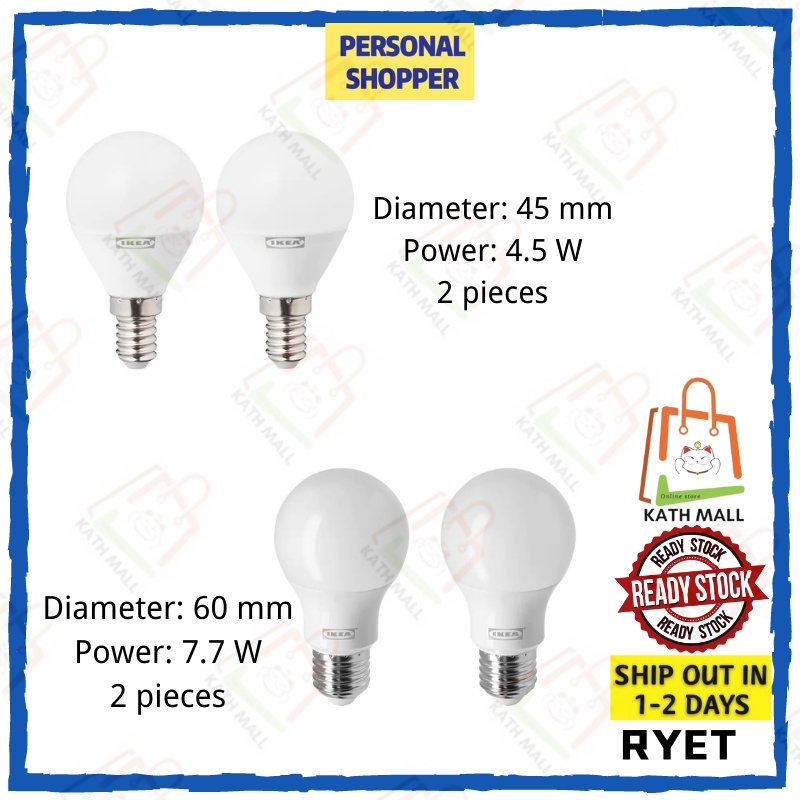 IKEA RYET LED bulb I Mentol LED | Shopee Malaysia