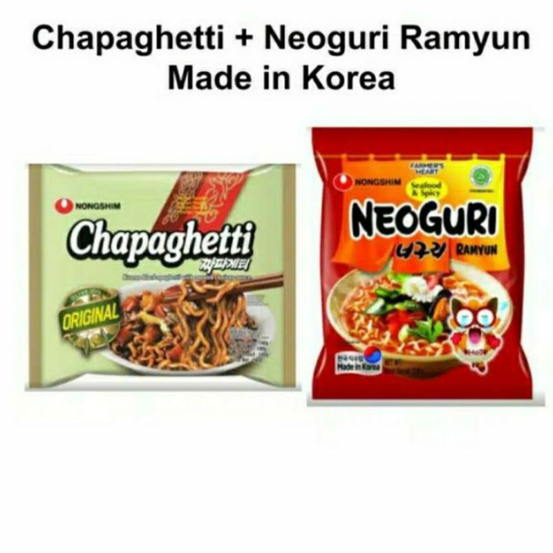 Chapaghetti & NEOGURI RAMDON Package CHAPAGURI RAMDON PARASITE ...