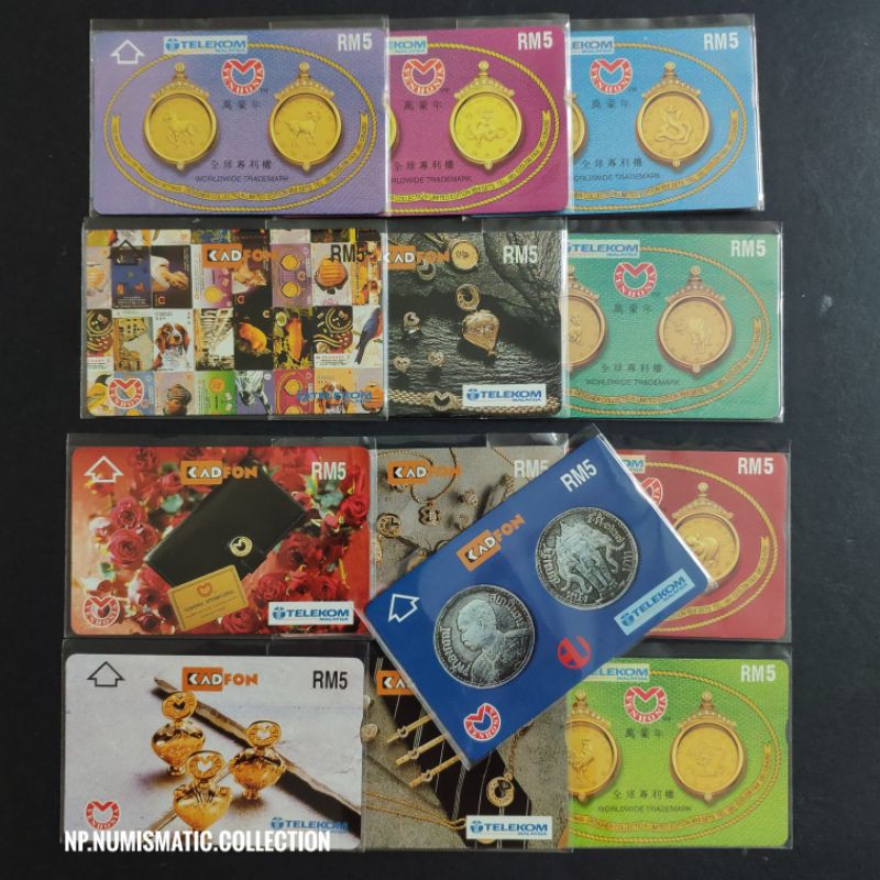 [ PHONE CARD ] ADVERTISING PHONECARDS 13 PCS "GOLDSMITH" LIMITED ...