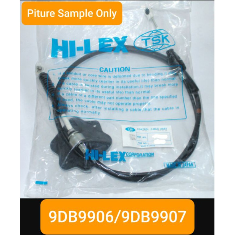 (JAPAN TSK)REAR NEW TOYOTA RUSH (11-) HAND BRAKE CABLE LH/RH | Shopee ...