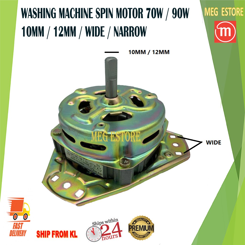 (Full Copper) Washing Machine Spin Motor 70w 90w High Quality Copper Coil Diameter 10mm 12mm ...