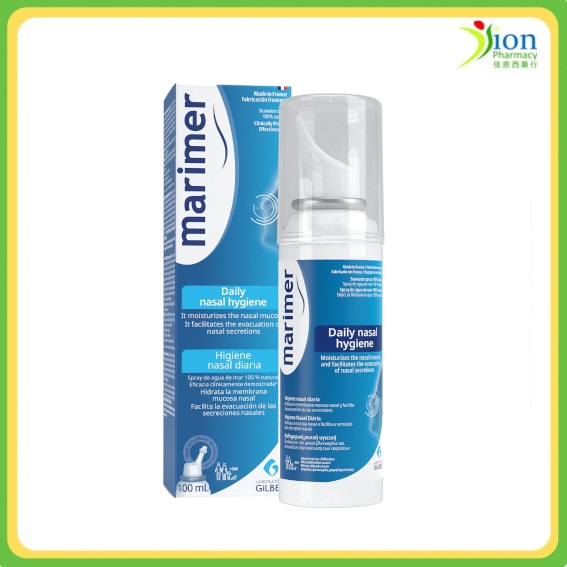 MARIMER ISOTONIC NASAL HYGIENE SPRAY 100ML | Shopee Malaysia