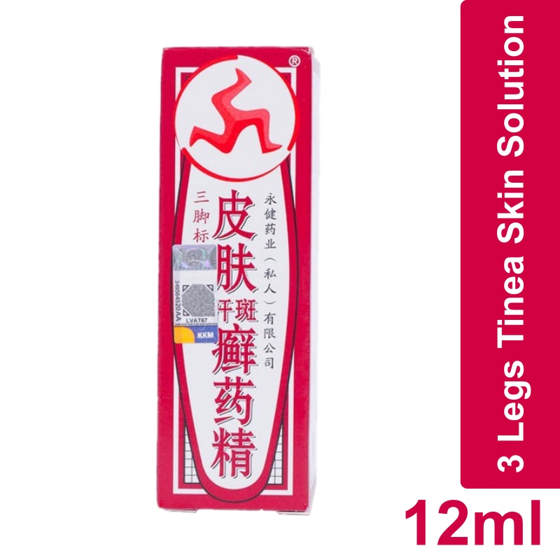 3 Legs Tinea Skin Solution 三脚标 皮肤汗斑 癣药精 Ubat Kurap Cap Kaki Tiga 12ML ...