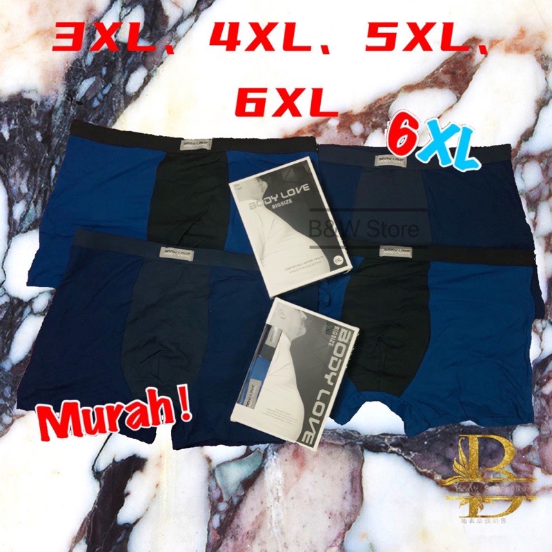 🔥BOXER DEWASA LELAKI CUTTING BESAR SELUAR DALAM (MEN BOXER PLUS SIZE ...