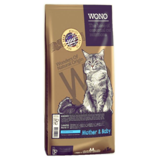 WONO cat food (mother & baby) | Shopee Malaysia