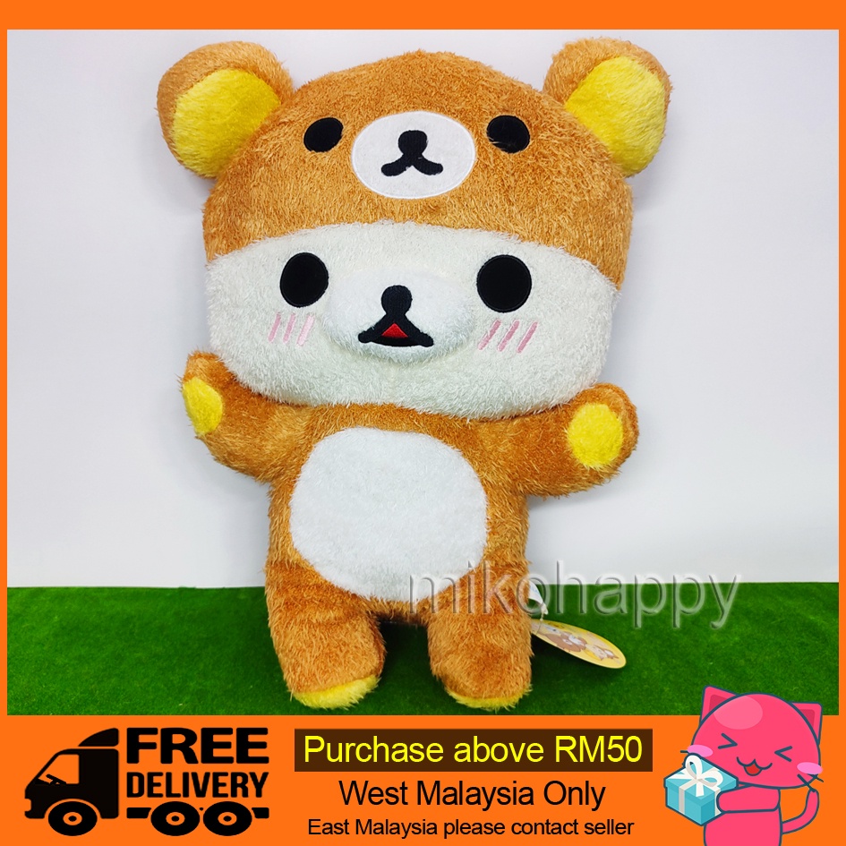 100% Japan Rilakkuma - Becoming Rilakkuma Plushy | Shopee Malaysia