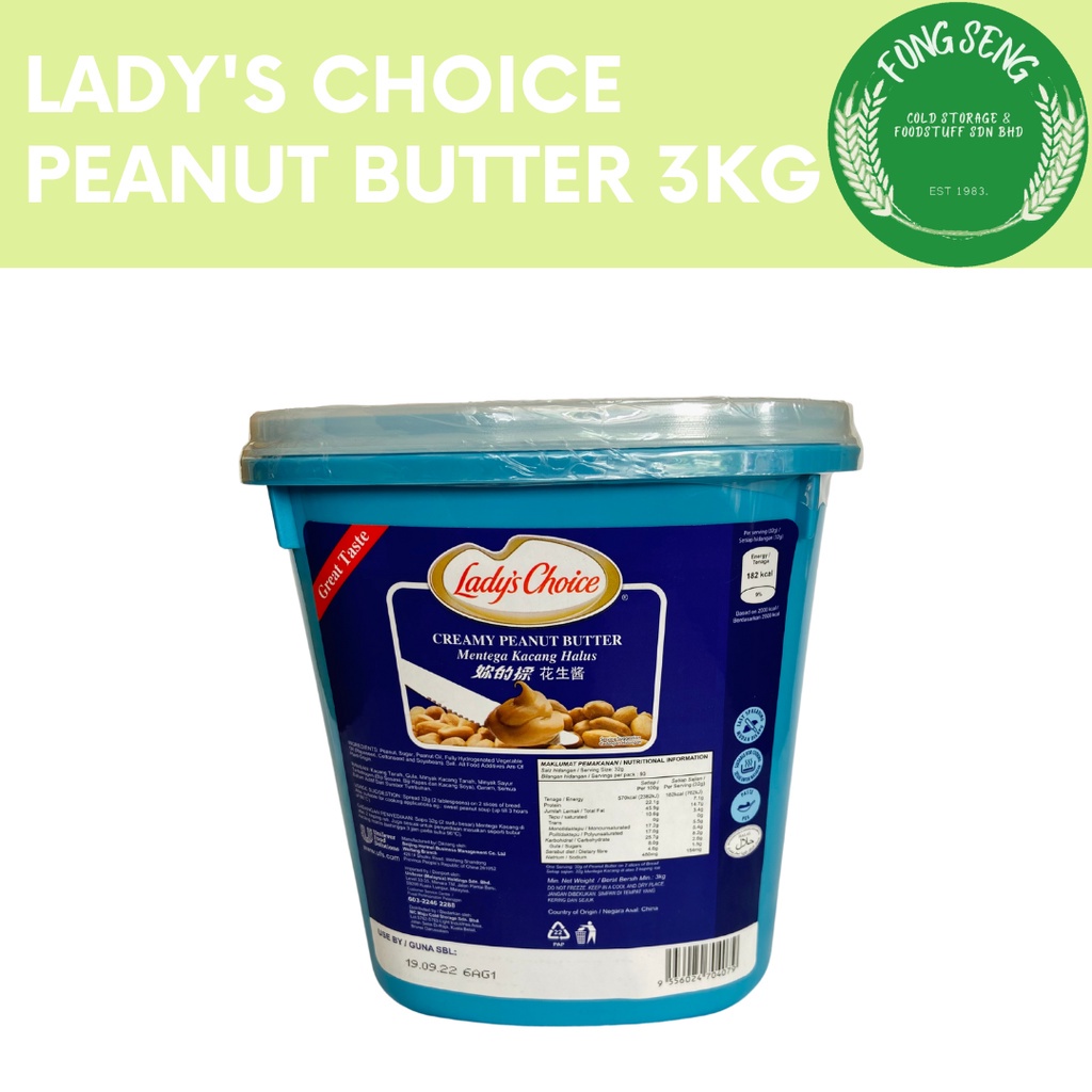 LADY'S CHOICE PEANUT BUTTER 3KG | Shopee Malaysia