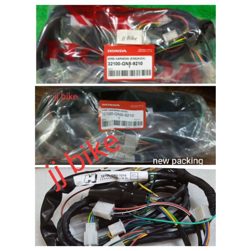 EX5 DREAM EX5 HIGH POWER C70 GBOJ GBO W100 W125 W125S WIRING HONDA WIRE ...