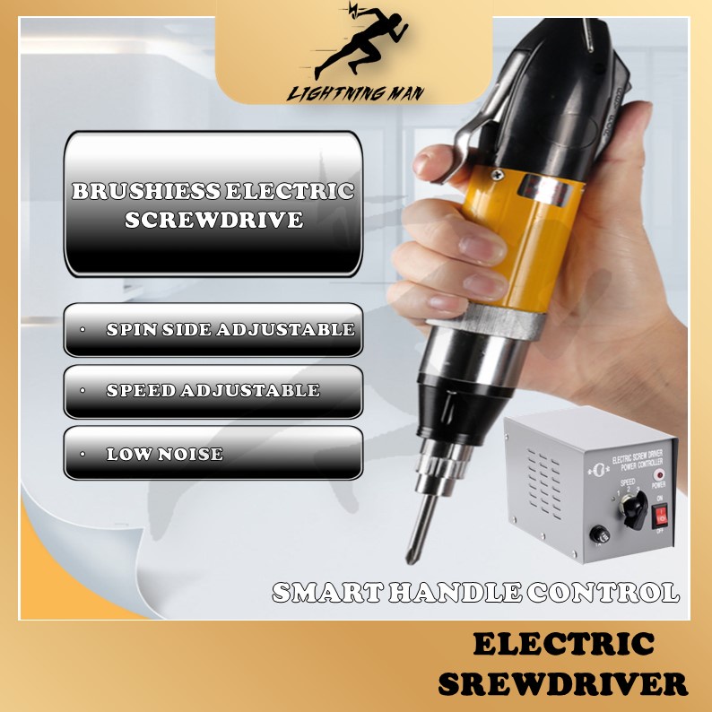 2 IN 1 Electric Screwdriver Drill Machine + Power Controller Machine ...