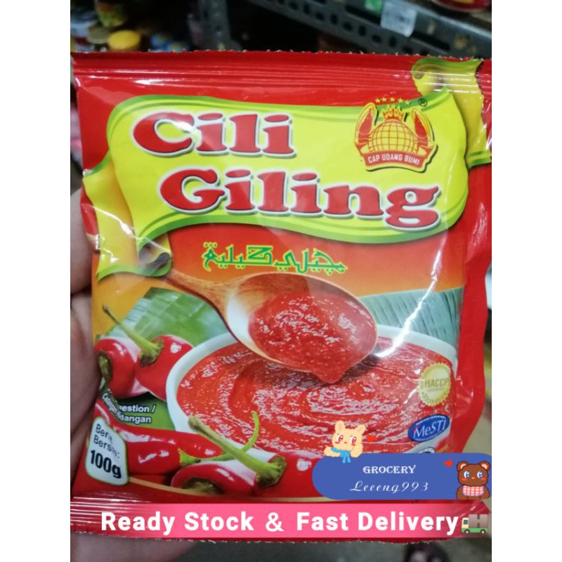 Cili giling 100g cap udang bumi | Shopee Malaysia