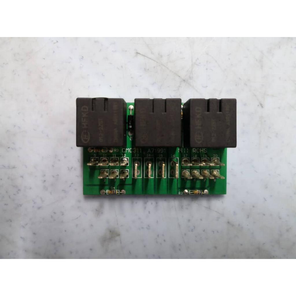 PROTON GEN 2 PERSONA EXORA BLM FLX FUEL PUMP RELAY ICM RELAY PW892520 ...