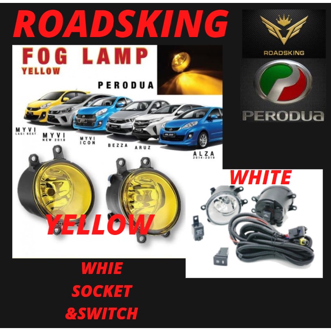 [ FREE BULB ] PERODUA AXIA MYVI LAGI BEST ICON ALZA 2014 BEZZA YELLOW ...