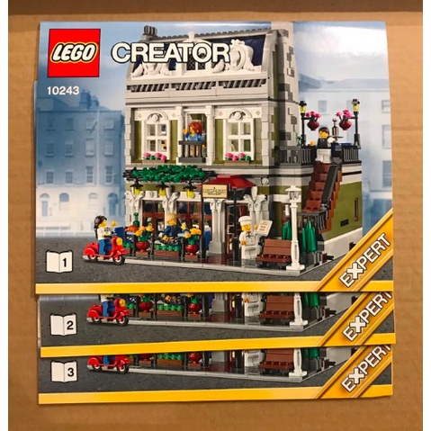 Lego Manual Book Instruction Book Creator Parisian Restaurant 10243 ...