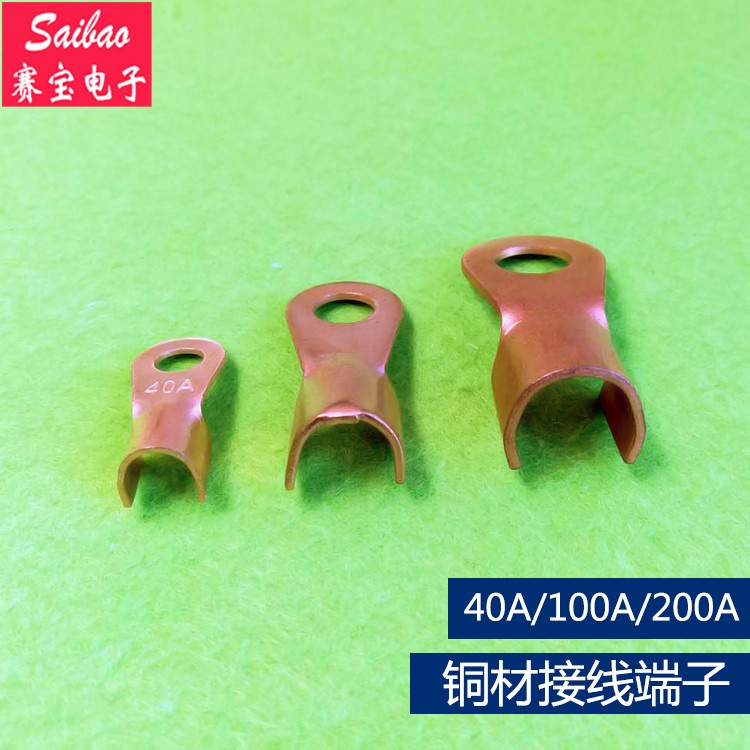 Ot-200a Copper Terminal 40A High Current Connection Ear Nose 100A ...