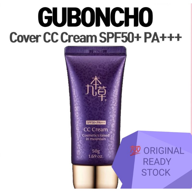 READY STOCK ‼️ ‼️ Korea Guboncho CC Cream with SPF 50 UGB 九本草童颜CC霜50g ...
