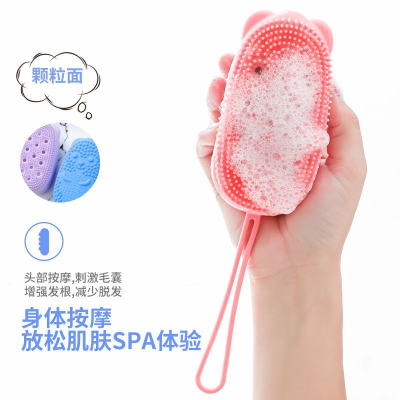 Rubber scrap bathing sponge (Ready Stock) | Shopee Malaysia