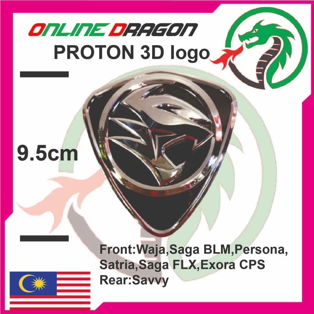 1PCS 3D PROTON WAJA MMC BLM FLX SATRIA NEO EXORA SAVVY LOGO CHROME ...