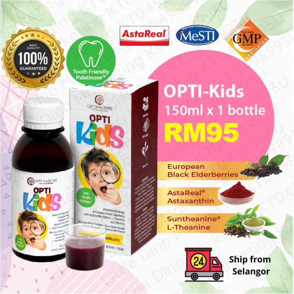 Ready Stocks】Optixanthin OPTI-Kids (150ml) / Chewwies 60 tablets ...