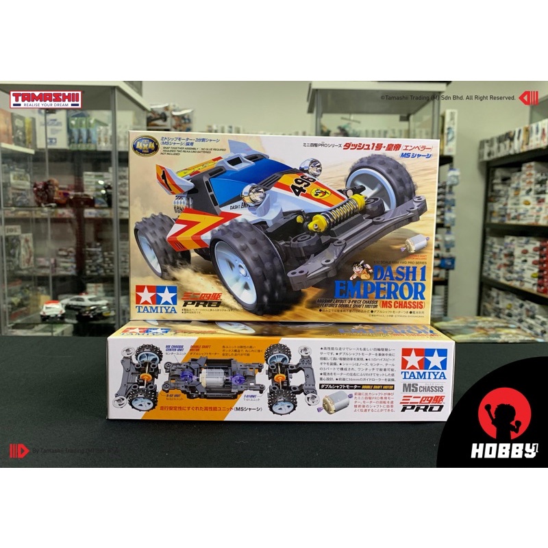Tamiya 18625 Dash-1 Emperor (MS Chassis) (Mini 4WD) | Shopee Malaysia