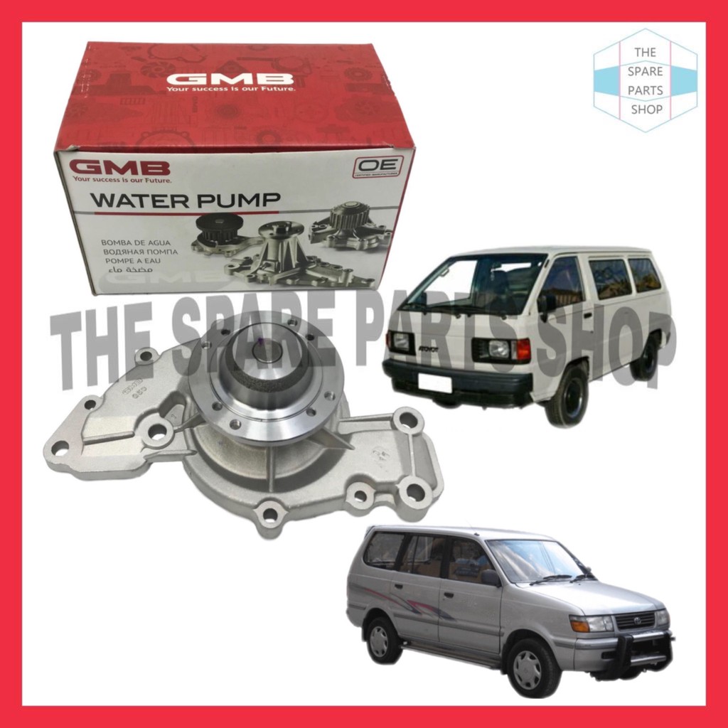 TOYOTA KM36 UNSER WATER PUMP GMB (GWT-60A) | Shopee Malaysia