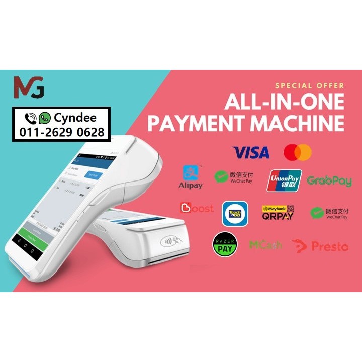 Bank Rakyat Merchant Terminal (Credit Card Machine) 全能无线 刷卡机 | Shopee ...