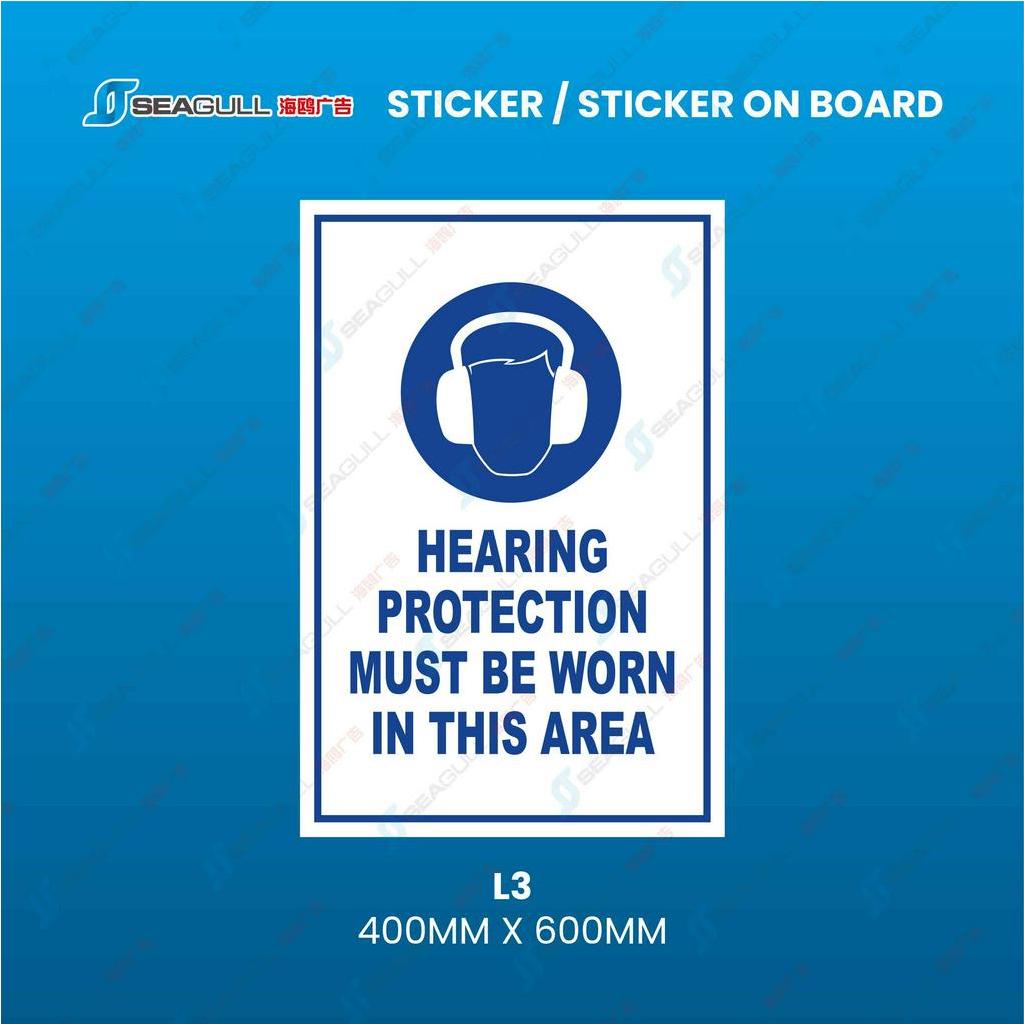 Hearing Protection Zone Zon Perlindungan Pendengaran Warning Sign ...