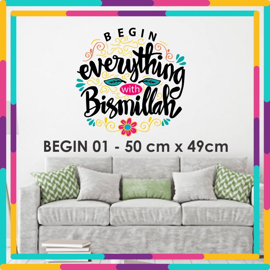 Islamic Muslim Art Calligraphy Printing Removable Wall Sticker Vinyl ...