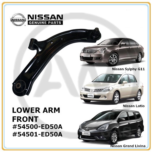Original Nissan Grand Livina L10 L11 Latio C11 Sylphy G11 Front Lower ...