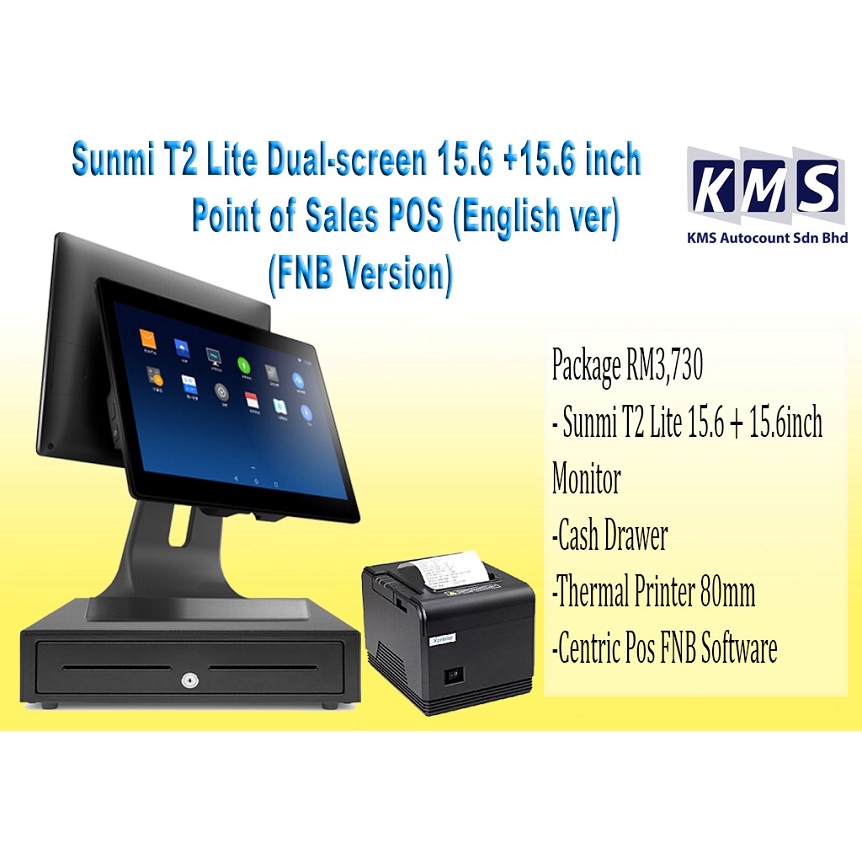 Sunmi T2 Lite Point of Sales POS 15.6 + 15.6inch 80mm (English version) (FNB version) | Shopee ...