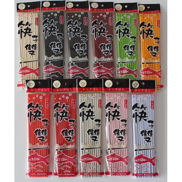 CROWN BRAND HLH 24cm High Quality 100% Melamine King Chopstick 密胺高品质 9. ...