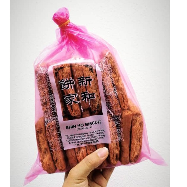 [ READY STOCK ] 新和饼家香烤四方饼 / SHIN HO Biscuit Roti Segi Empat / SHIN HO ...