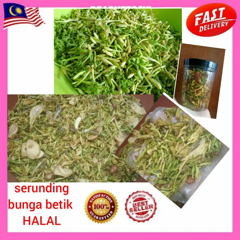 Serunding bunga betik halal | Shopee Malaysia
