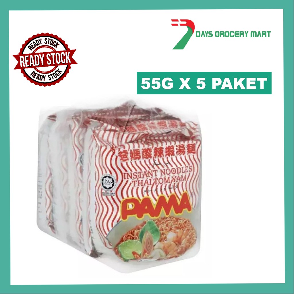 7DAYS: Pama Instant Mee Thai Tomyam Shrimp 5packs x 55g/Pama Shrimp ...