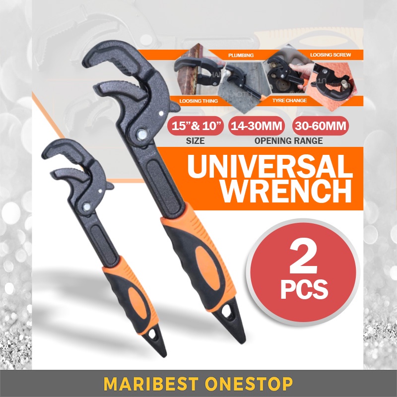 14-30,30-60mm Universal Wrench Multifunctional Universal Wrench Tool ...