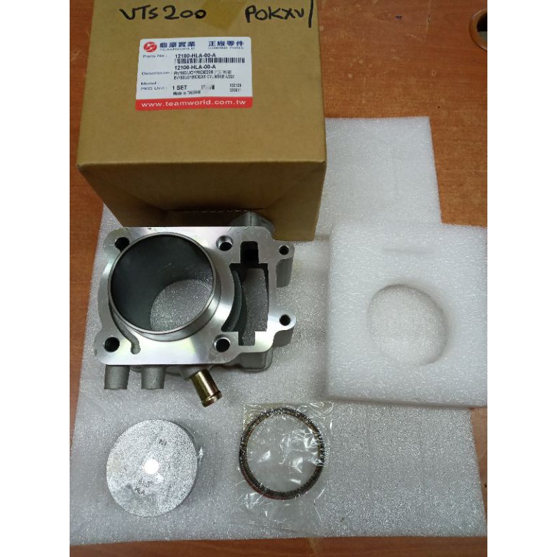 VTS200 Original Cylinder Block 100% SYM (12100-HLA-00-A) | Shopee Malaysia